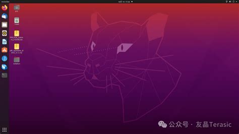 x86与fpga相结合，基于pib的ai开发——人体姿态识别 x86 fpga csdn博客