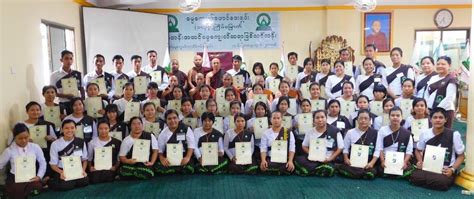 အလင္းဥယ်ာဥ္ ပညာဒါနေက်ာင္း အလင္းဥယ်ာဥ္ ပညာဒါနေက်ာင္း