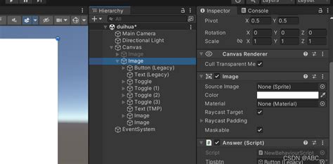 Unity答题系统代码unity答题并判断对错 Csdn博客