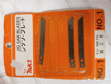 للبيع مكينة قص خشب كهربائية موقع حراج