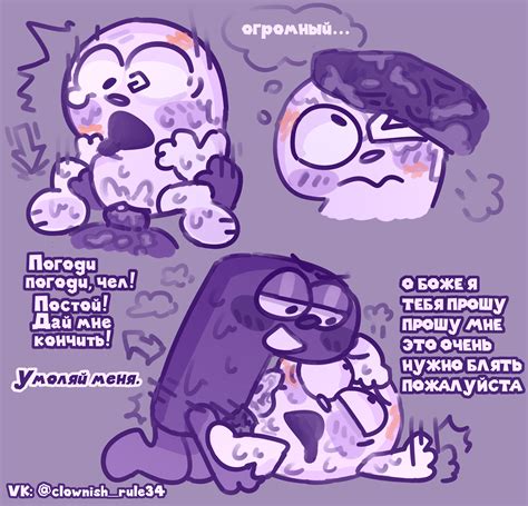 Post 6097817 Battlefordreamisland Nine Seven