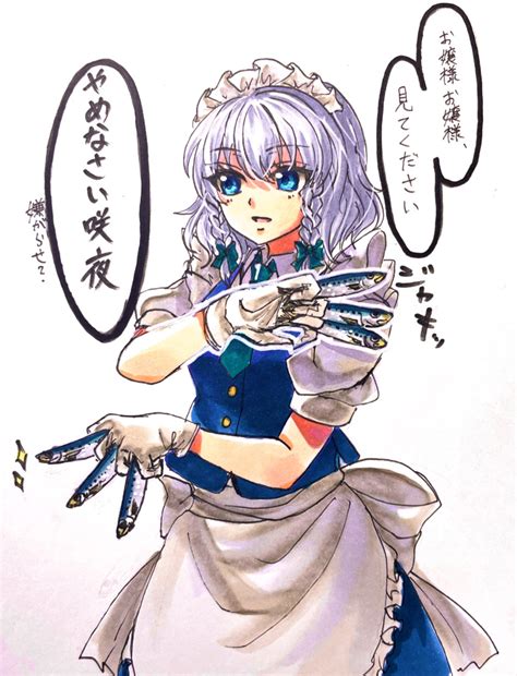 Safebooru 1girl Apron Back Bow Between Fingers Blue Eyes Bow Braid