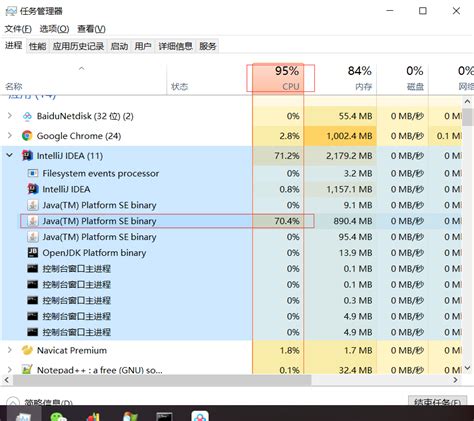 windows下揪出java程序占用cpu很高的线程 并找到问题代码 默默想可 博客园 windows下揪出java程序占用cpu很高的线程 并找到问题代码 默默想可 博客园