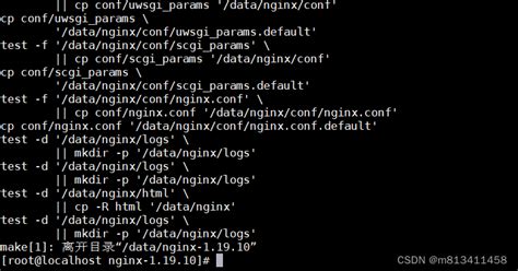 超超超保姆级教学 常用的linux部署与运维 从部署到维护 （认识字就能学会！！！！） linux运维 csdn博客
