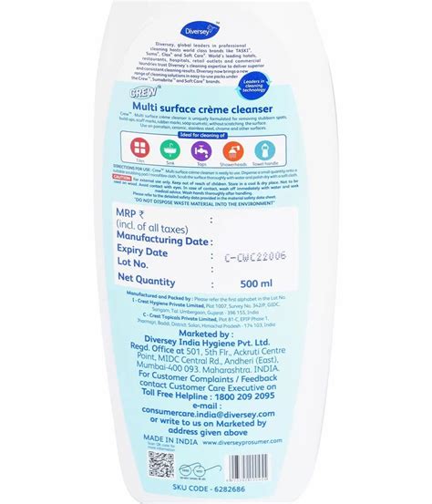 Cream Diversey Crew Multi Surface Creme Cleanser Emerel Plus For