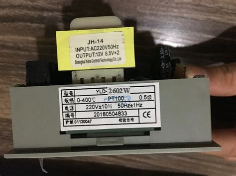 Genuine Shanghai Yld 2000 Temperature Controller Yld-2000 Intelligent ...