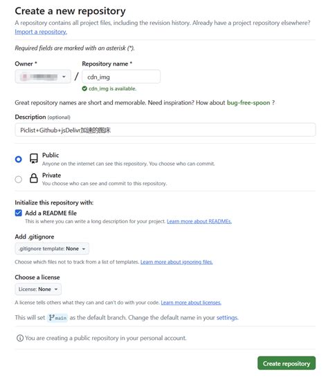 计算机科研专题