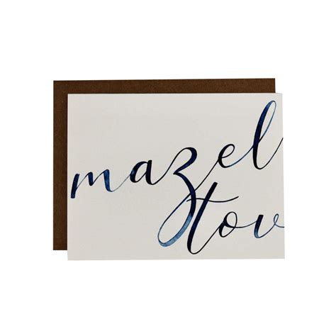 Bubala Box Starts At Sundown