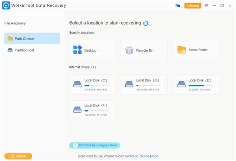 Workintool Data Recovery Download