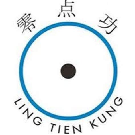 Ling Tien Kung Official Youtube