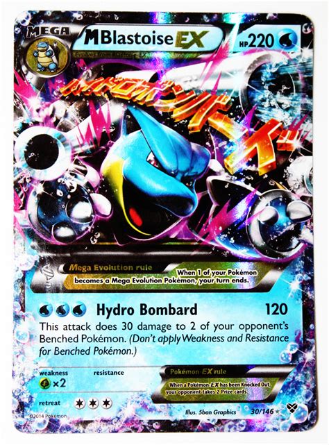Mega Blastoise Card Ex
