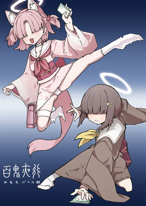 Chlorella Observation Club Member Blue Archive Drawn By Yucblossom