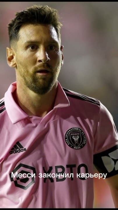 Кейн проклятие 💀 Youtube