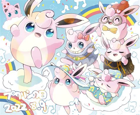 Asakirirokuyu Igglybuff Jigglypuff Wigglytuff Wigglytuff Bedtime