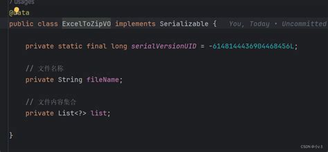 【三十一】springboot easyexcel实现多文件导出压缩包 springboot 导出多个excel的压缩包 csdn博客