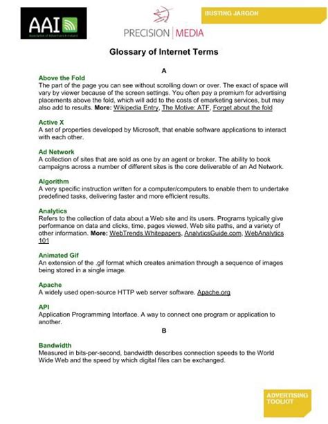 Glossary Of Internet Terms