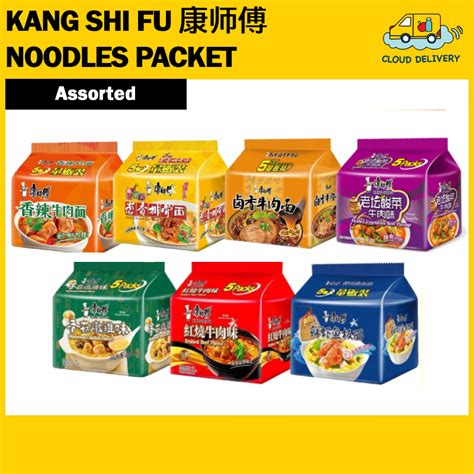 Kang Shi Fu 康师傅 Instant Noodles 5in1 Packets Expiry See Product