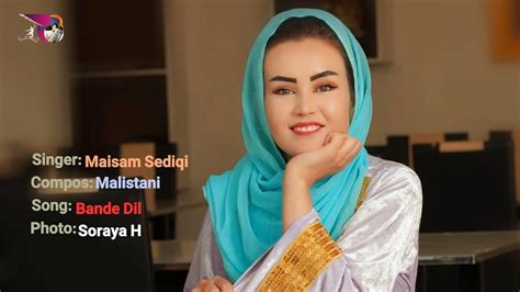 New Hazaragi Malistani Song آهنگ جدید هزارگی مالستانی میثم صدیقی بند دل