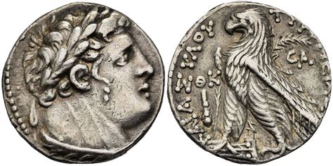 30 Silver Coins Judas
