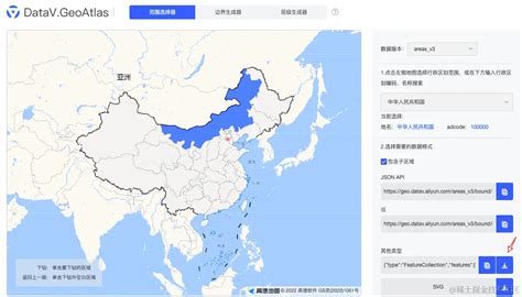 使用vue3 echarts实现加载中国地图，点击省份地图下钻（完整教程） 技术栈