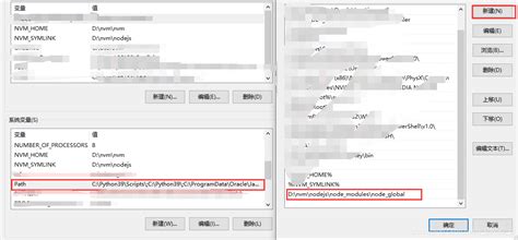 安装nvm下载node，npm以及配置的全过程。解析npm下载包使用 v指令 发现下载的包不存在的原因。 npm 下载node csdn博客
