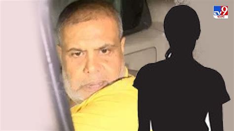 Ayan Sil নিয়োগ দুর্নীতিতে এবার নাম জড়াল অয়ন ঘনিষ্ঠ ইমনের