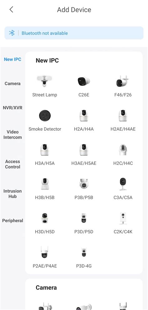 Baixar Dmss 2 2 Android Download Apk Grátis