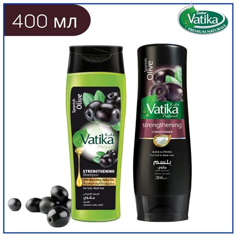 Dabur Vatika Комплект: шампунь и кондиционер для волос Испанская олива ...
