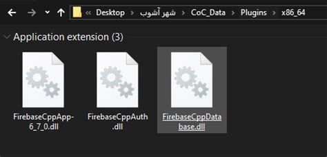 Some Of Firebase Plugins Does Not Include On IL CPP GameAssembly Dll Issue Firebase
