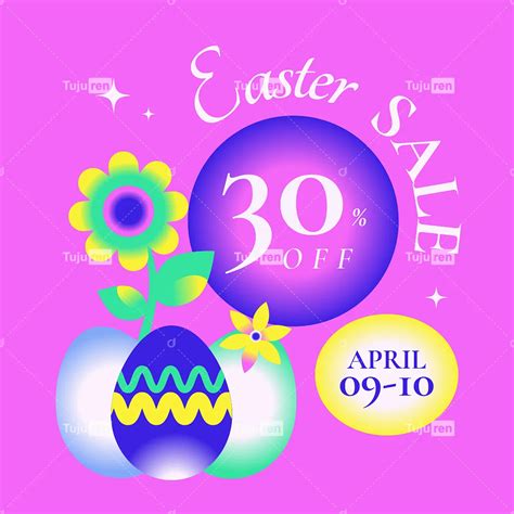 卡通商场促销打折海报素材模板下载 图巨人