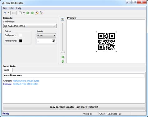 free qr creator download