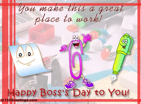 Boss Appreciation Clip Art