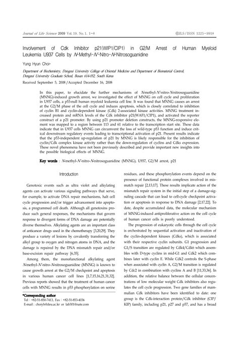 Pdf Involvement Of Cdk Inhibitor P21wip1cip1 In G2m Arrest Of