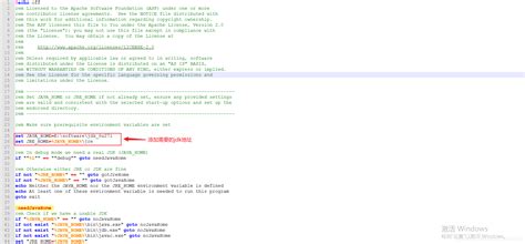 多个jdk环境下，指定tomcat启动时使用的jdk如何查看tomcat是运行哪个java程序的 Csdn博客