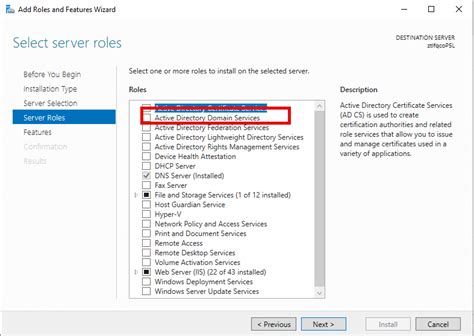 How To Add A Subnet Kamatera