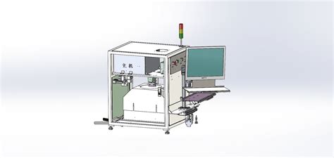 Unlock Your Free Online Error Detection Machine Drawing Download Now Mechstream