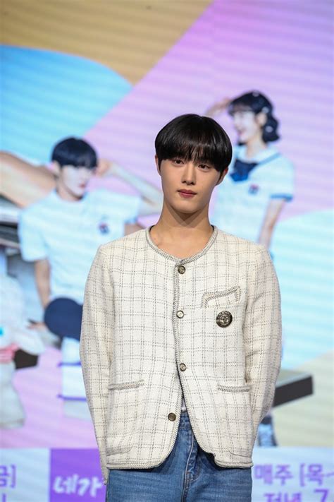 네가 빠진 세계 현석 배우 커리어 도움될 것 같아 출연