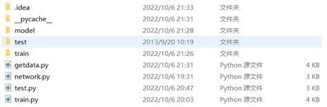 猫狗分类，卷积神经网络cnn入门（pytorch实现） pytorch cnn猫狗分类 cpu csdn博客