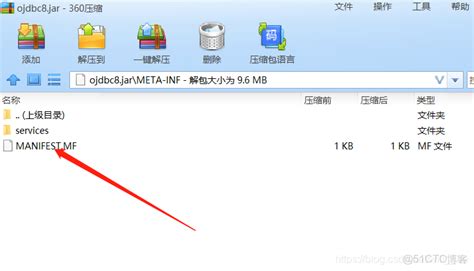 Idea Maven本地仓库有jar包引入不了mob6454cc7b8169的技术博客51cto博客