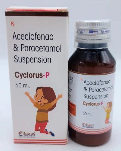 Cyclorus P Susp At ₹ 55bottle Jodhpur Village Ahmedabad Id