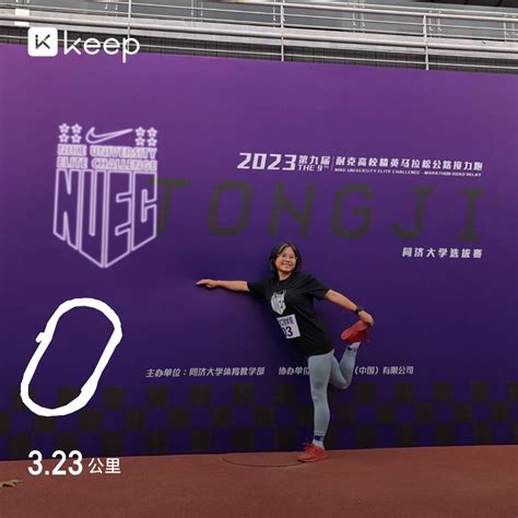 科学网—2022年12月11日 刘玉仙的博文