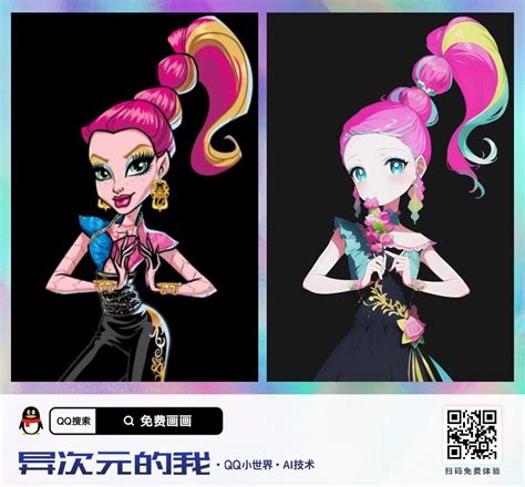 Autistic Monster High Fans Which Characters Do You Resonate With