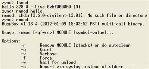 精品博文最簡單的linux驅動程序 每日頭條