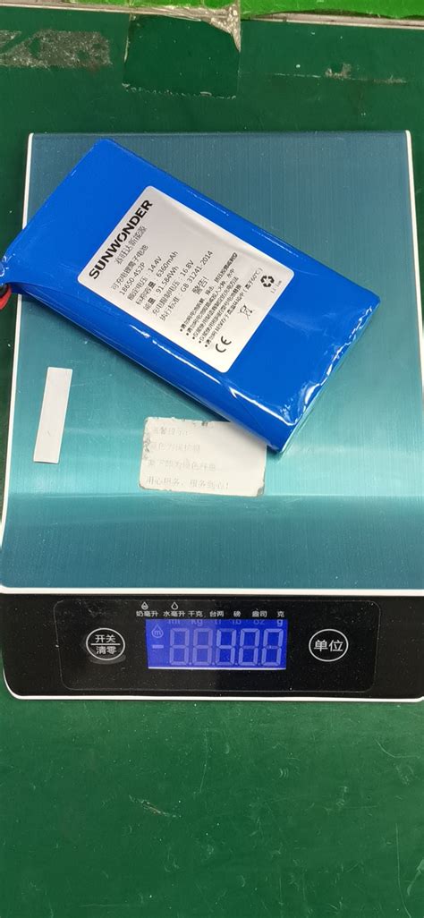 Premium 8 Cell Battery Nt 01 Portable Oxygen Concentrator Ttlife