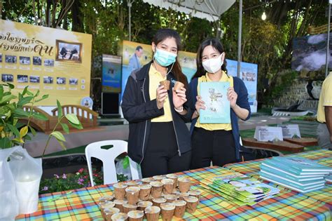 รอบรั้วชลประทาน กรมชลประทาน ขอเชิญเยี่ยมชมนิทรรศการ