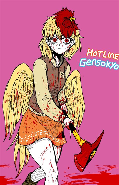 Formicid Jacket Hotline Miami Niwatari Kutaka Richard Hotline