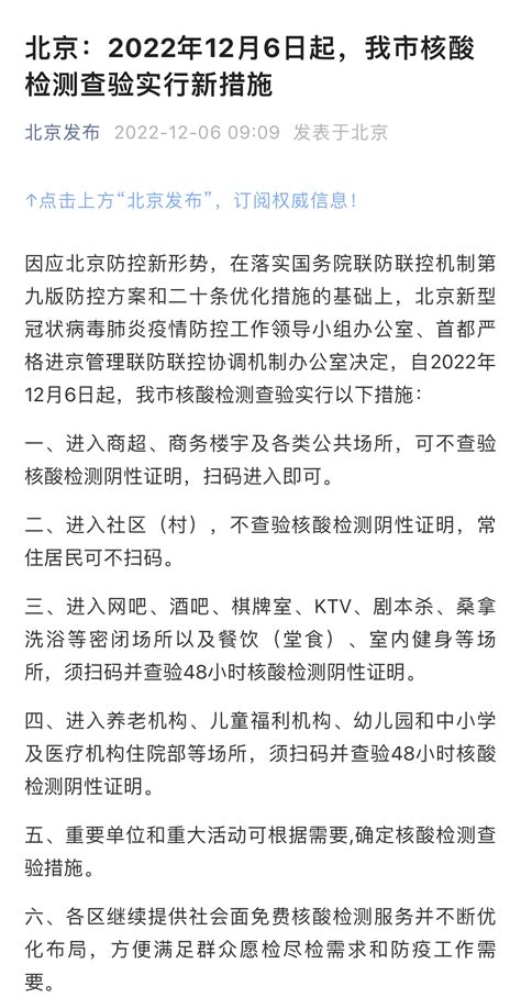 Sinical C Sinical C Twitter