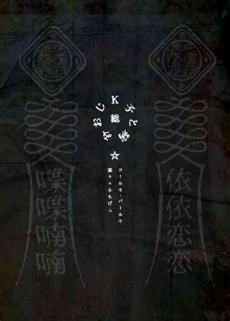 Tag Ghost Nhentai Hentai Doujinshi And Manga