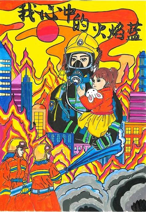 儿童画火灾绘画儿童画图片大全
