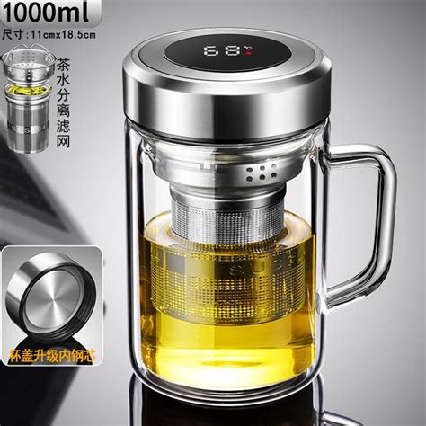 加厚玻璃茶杯带把手大容量水杯男双层玻璃保温杯办公泡茶杯带手柄 【显温】1001ml本 长网 可入手【图片 价格 品牌 报价】 京东